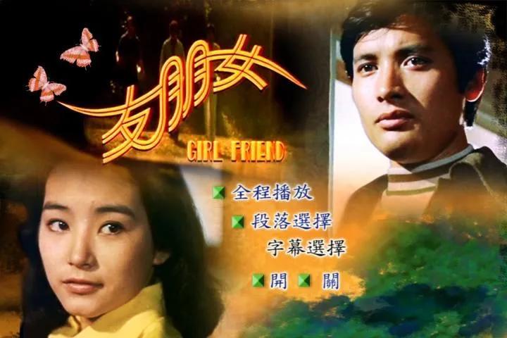 Losing huge sums of money, being hunted down, and dying after three ...