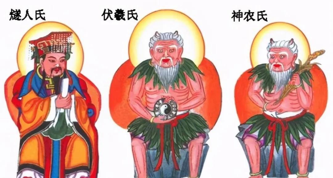 Fengshen: The Great History and Three Sovereigns and Five Emperors in ...