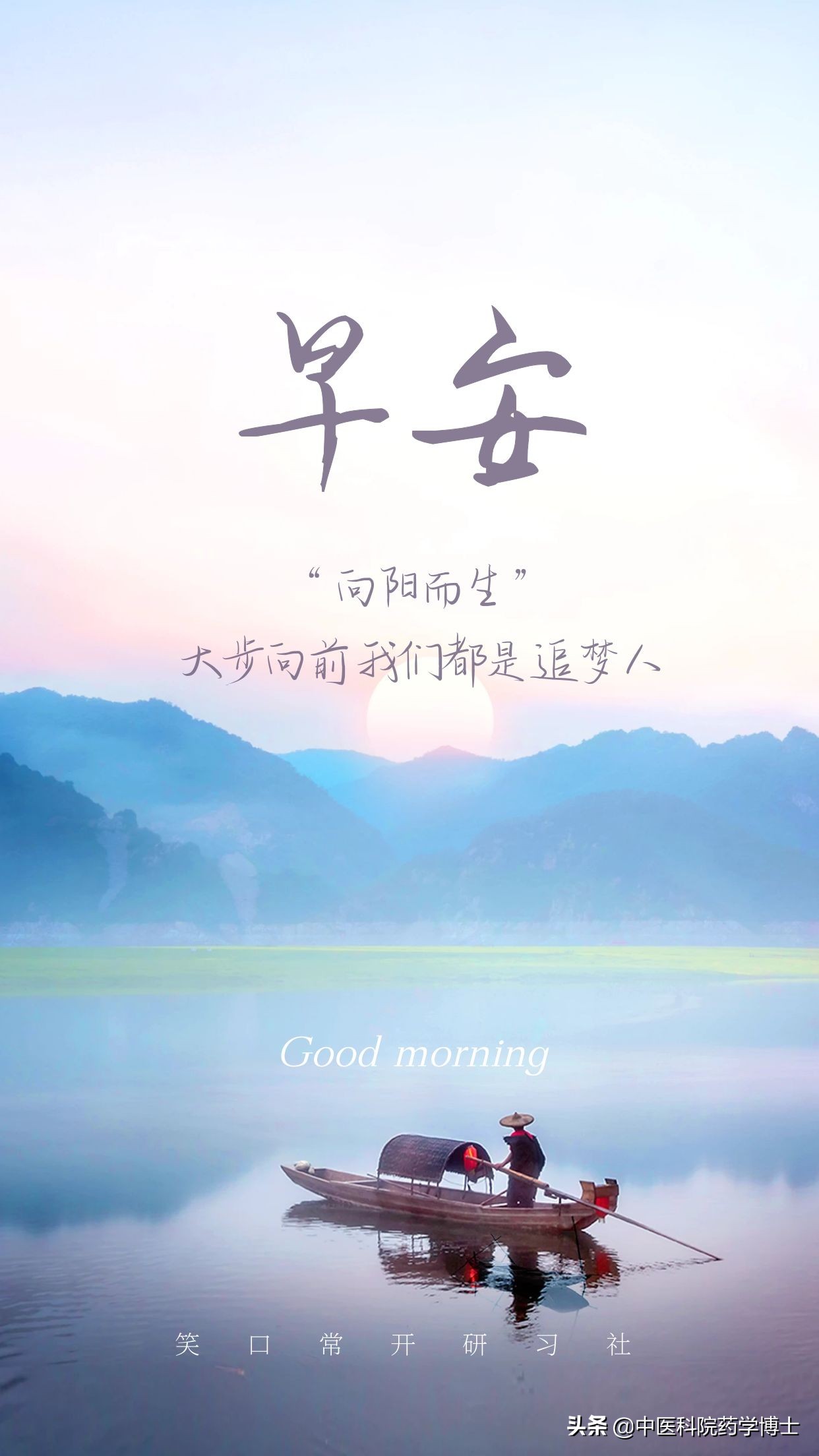 3 years of gout, joint tingling, ecchymosis on tongue, phlegm and blood ...