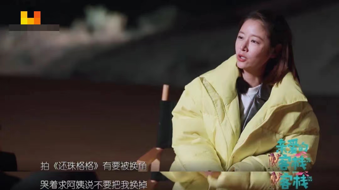 5 years after Wallace Huo took the child, Ruby Lin has survived the ...