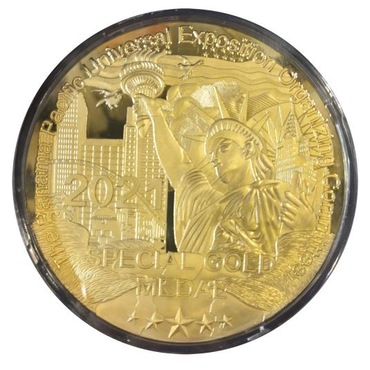 Tiens Group participates in 2021 Gbagbo-Tiens Calcium won the "Special ...