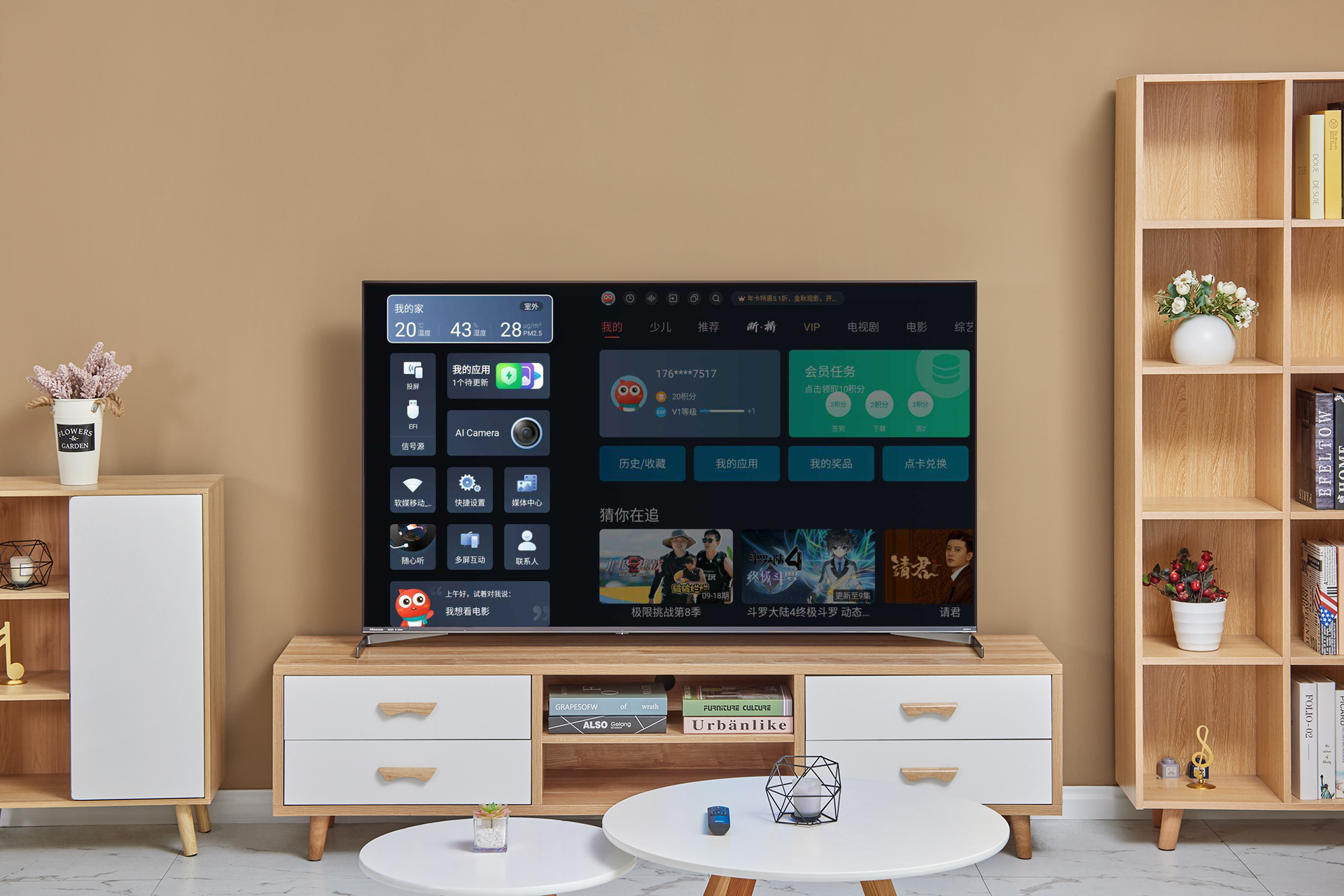 Strength crushes Sony X91K, Hisense E8H becomes the highest quality TV in 2022 - iNEWS