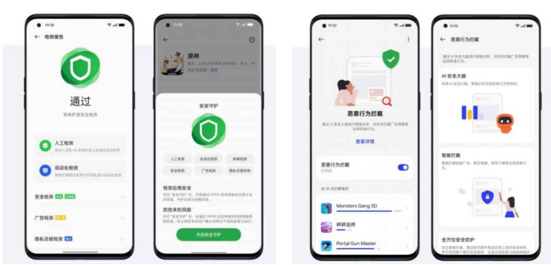 iPhone users frequently receive bad information, and users report that ...