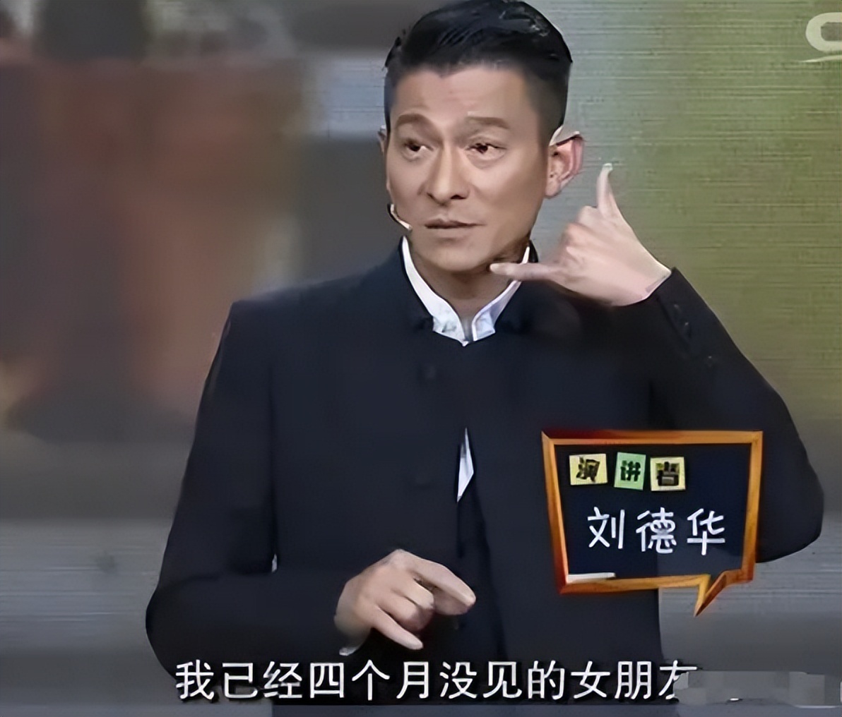 Demystifying the romantic love history of "The King of Immortality ...