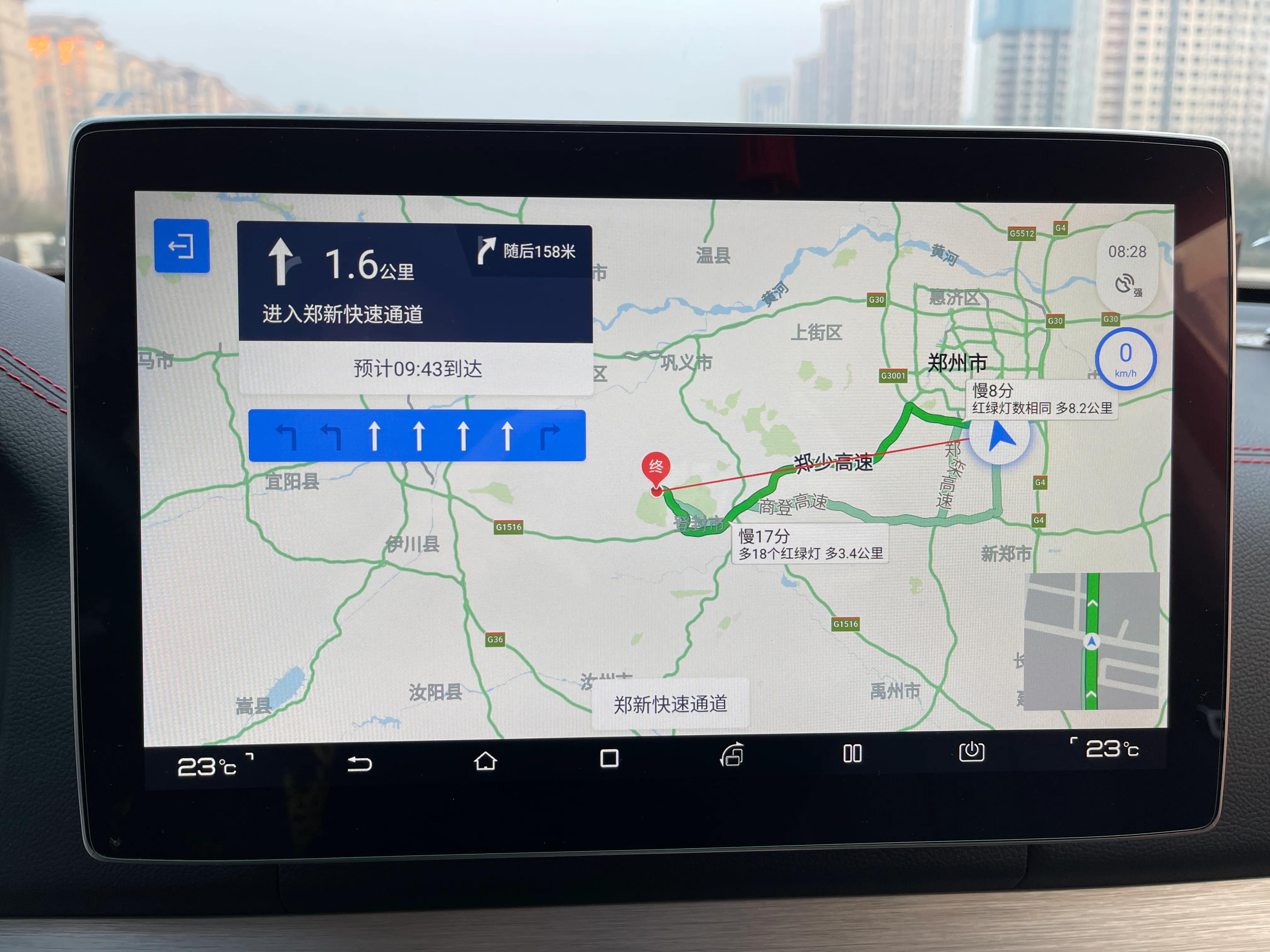 Shaolin Temple Blessing, New Year's New Year's Prayer - iNEWS