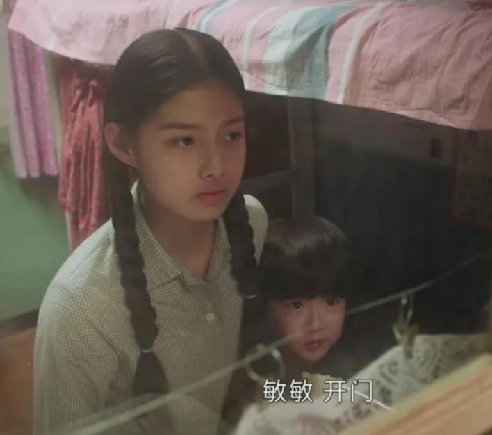 The original work of "Meeting Season": In the face of Cui Hao's suicide, Ning Hui felt it was a ...