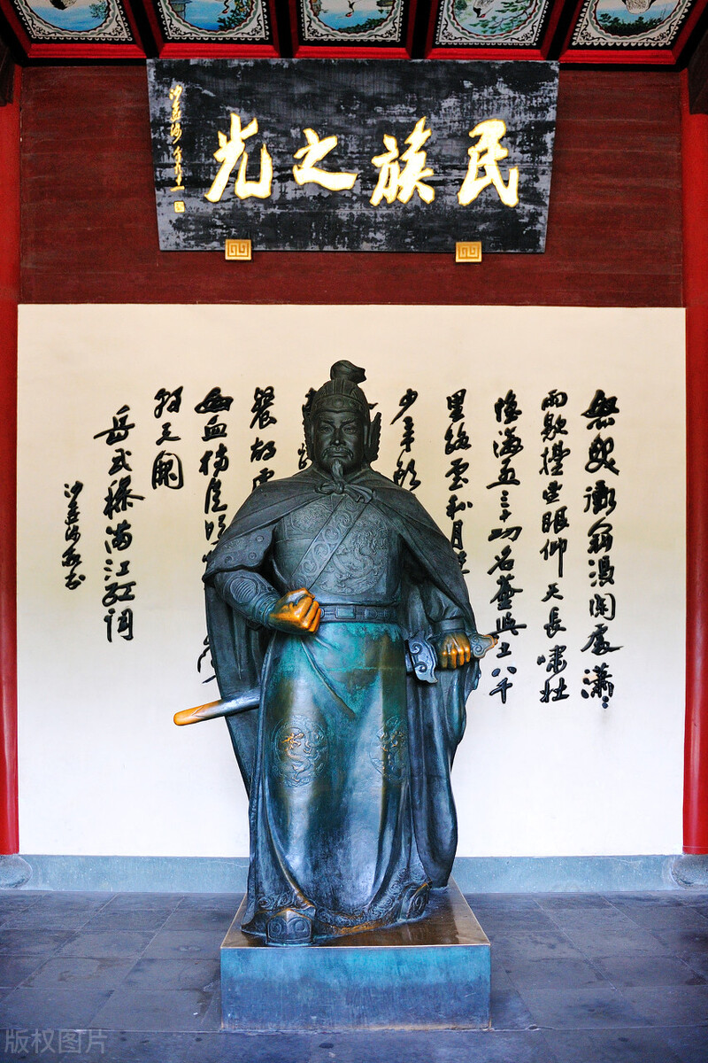 On the Necessity of Qin Hui's Kneeling - iNEWS