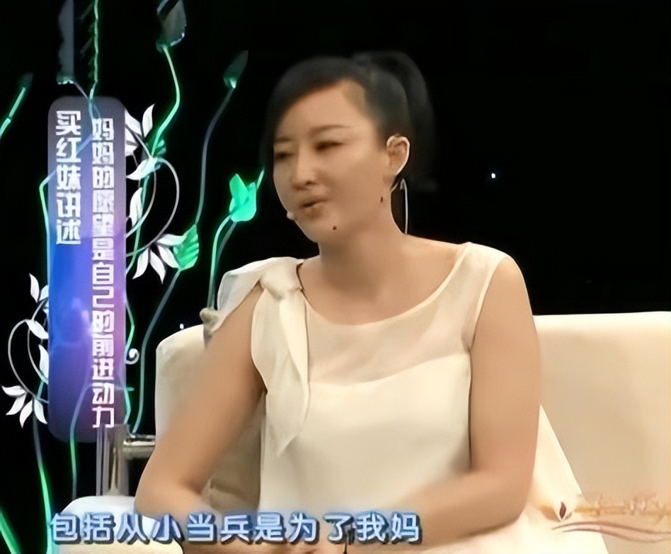 Mai Hongmei and Sun Nan divorced 13 years later, and looking at their ...