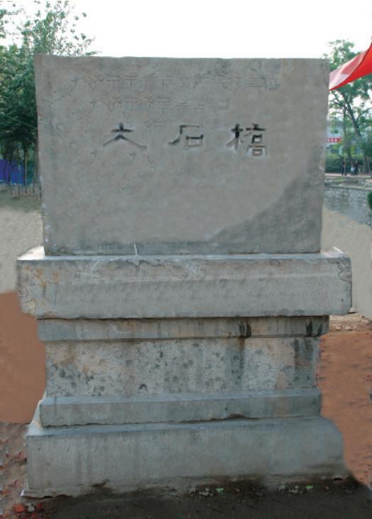 On the Dashiqiao Wangxian Bridge, the God of Mount Tai saves all living ...