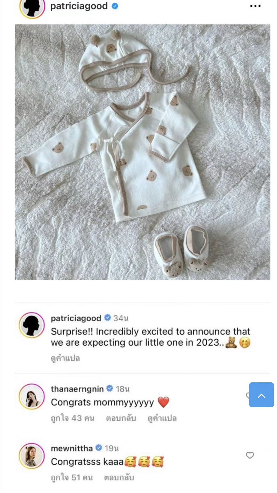 Official announcement of pregnancy—Thai star Pat shared her pregnancy ...