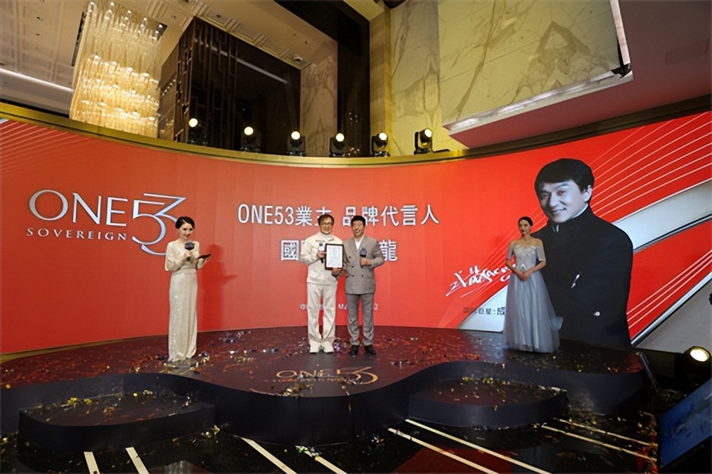 Jackie Chan "Airborne" Hangzhou ONE53, Helicopter Qianjiang View Jackie Chan is here - iNEWS