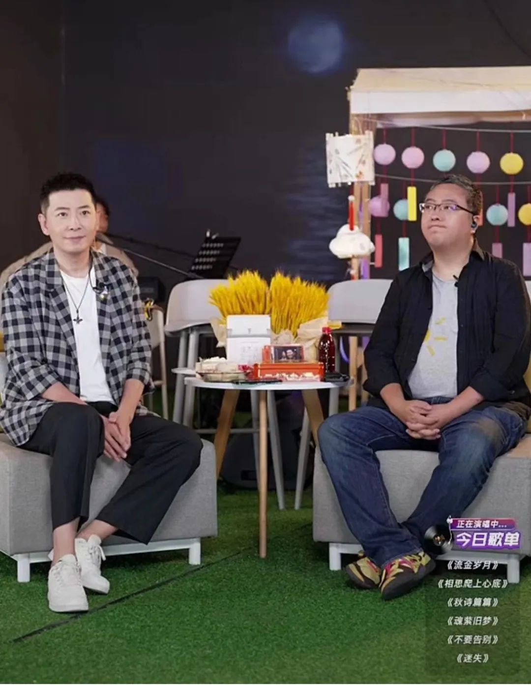 One year of live broadcast brings millions of goods!From singer, host ...