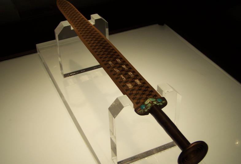 How did King Goujian's sword remain stainless for thousands of years ...