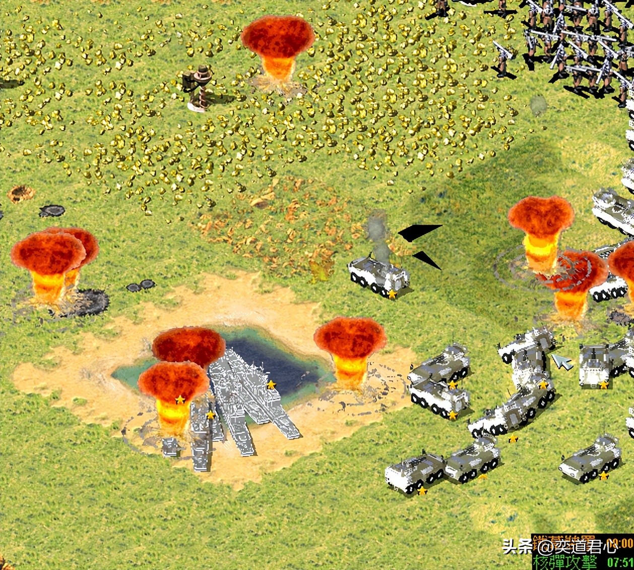 Red Alert Nuclear War: How Strong is North Korea's Deterrent Power - iNEWS