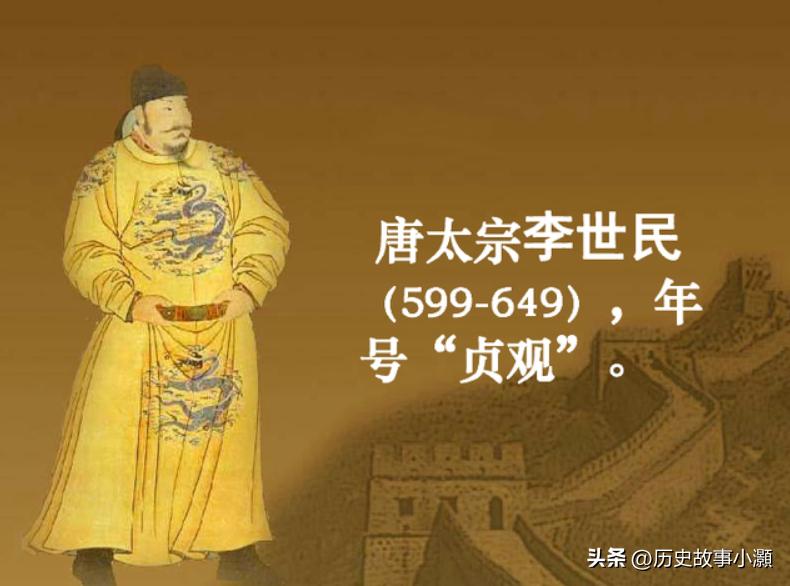 Wu Zhao, that is, how Wu Zetian became the first female emperor through ...