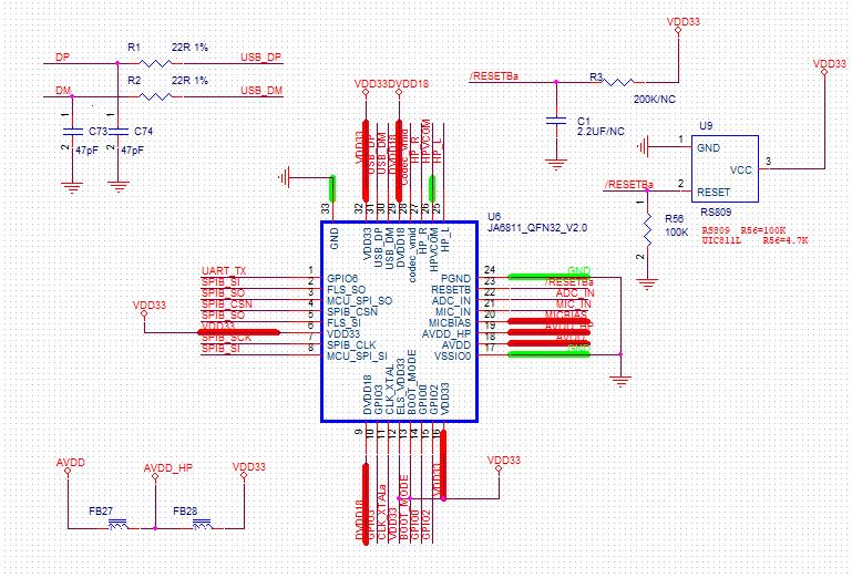How about domestic audio chips?This chip lives up to your expectations ...