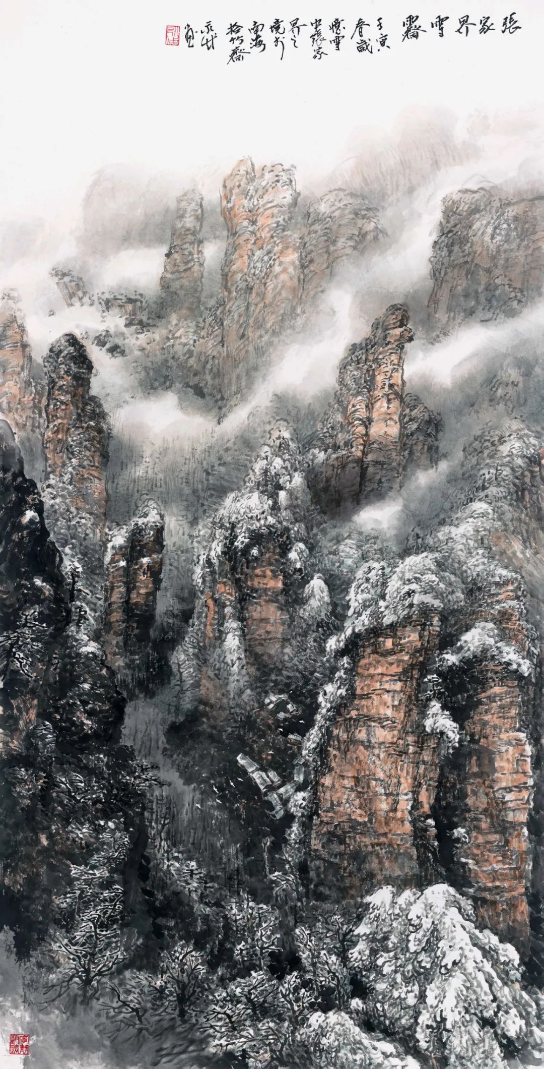 Interpretation of Zhu Yongcheng's Urban Landscape - iMedia