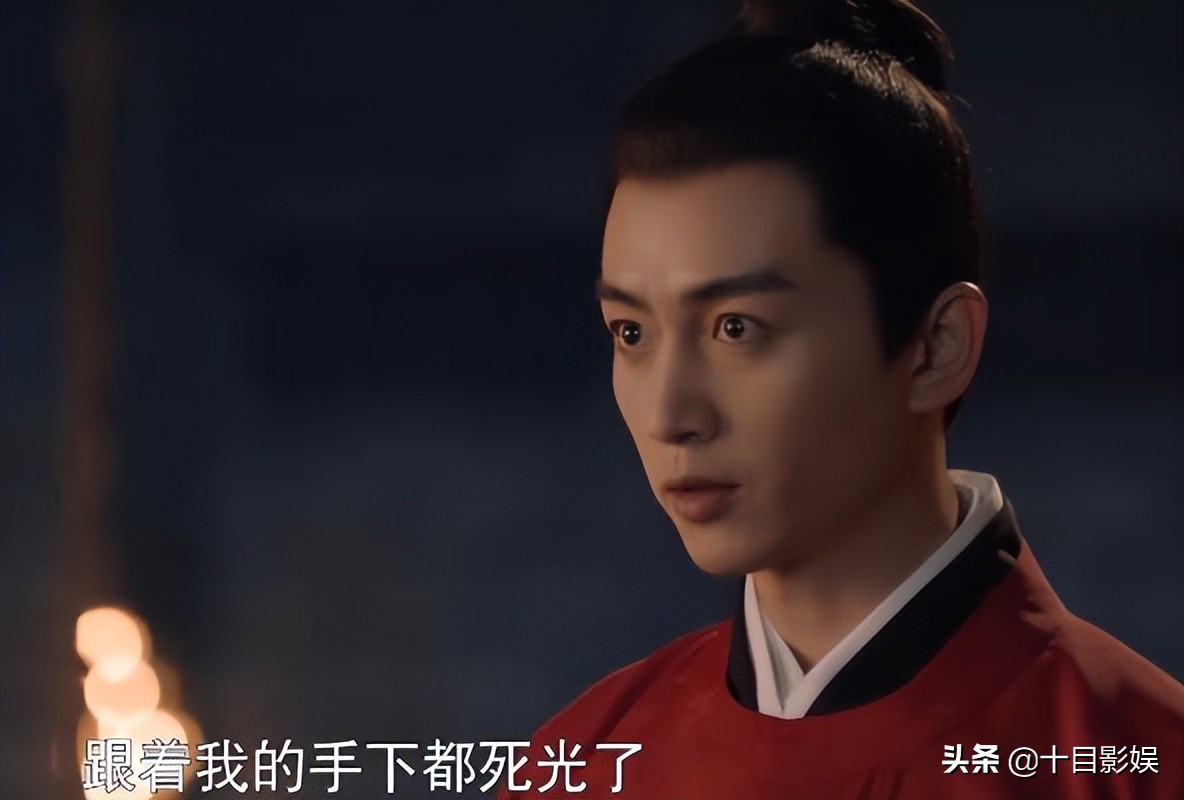 Will Menghualu Chen Lian die?Don't worry, Ge Zhaodi is still waiting ...