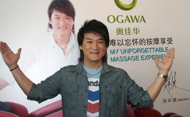 Professional science: Why did Zhang Zhenyue form a vertical line with ...