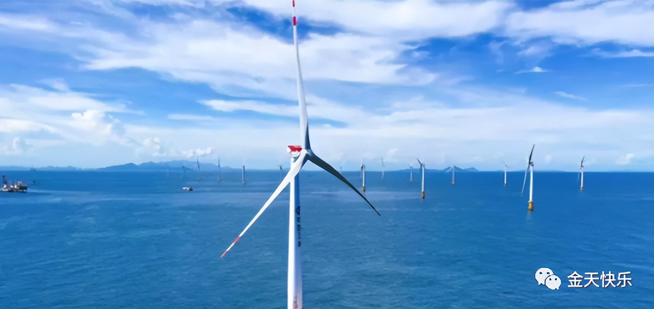 Ming Yang Goes to Sea - iMedia