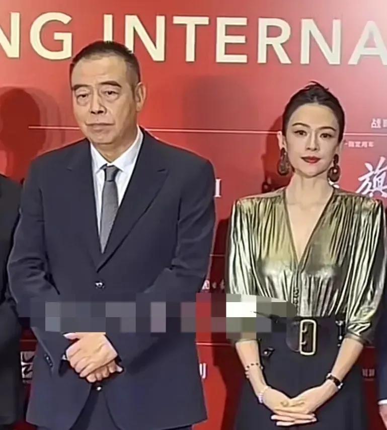 Chen Hong, on the hot search! - iNEWS