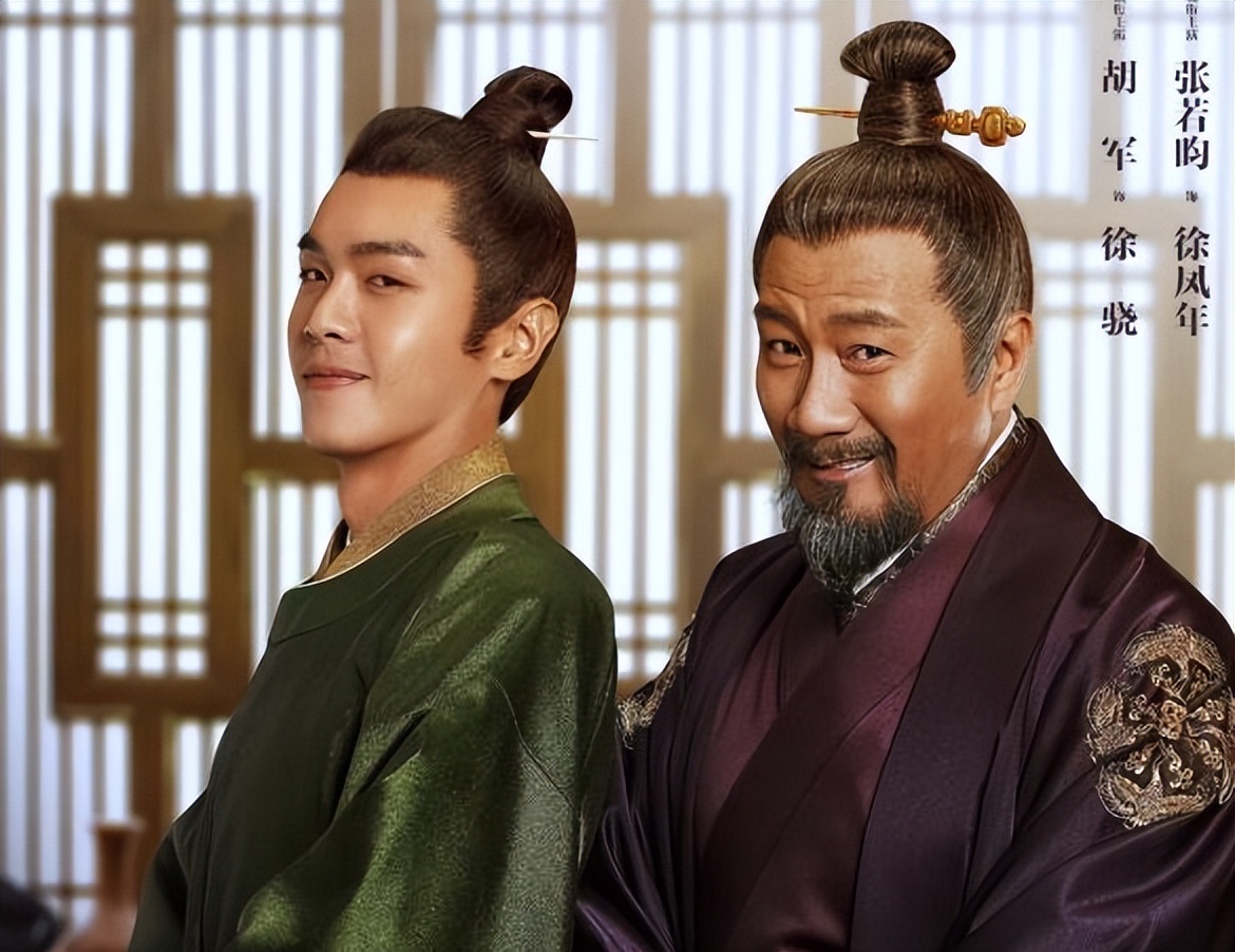 [Fighting Knife in the Snow 2] preheating, the three leading actors ...