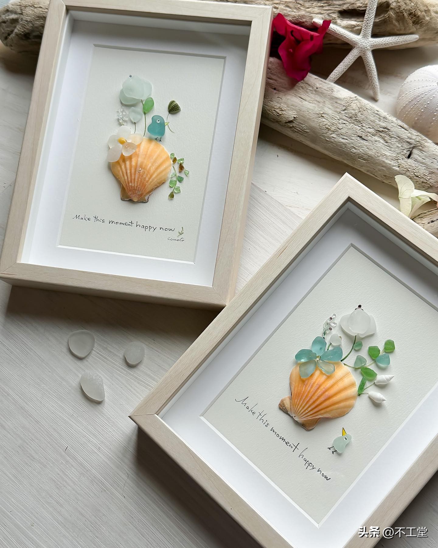 Sea Glass Collage - iNEWS