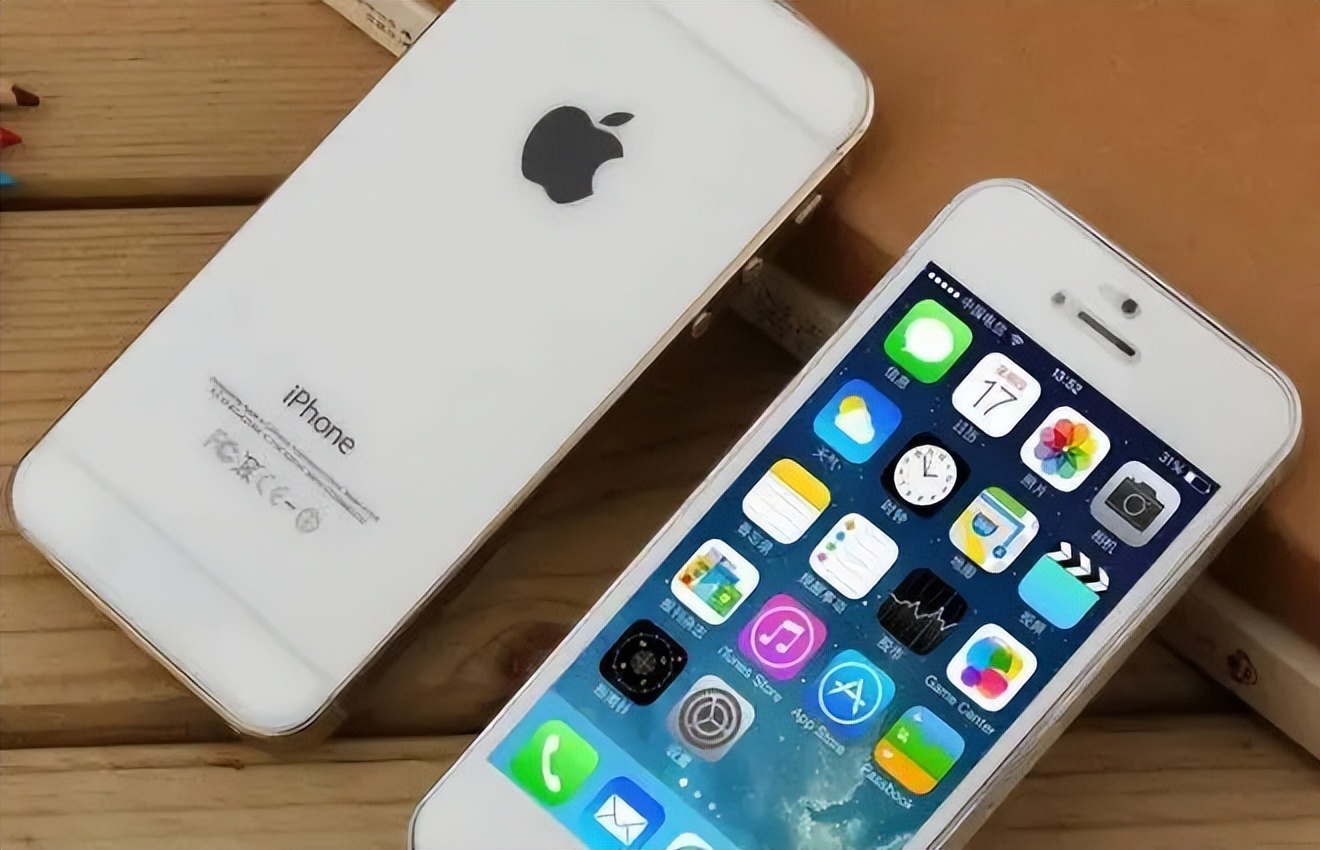 Why does the screen of the mobile phone have to face down when placed ...