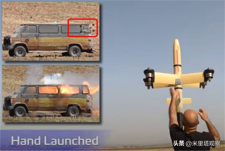 Israel develops the world's first handheld VTOL loitering munition - iNEWS