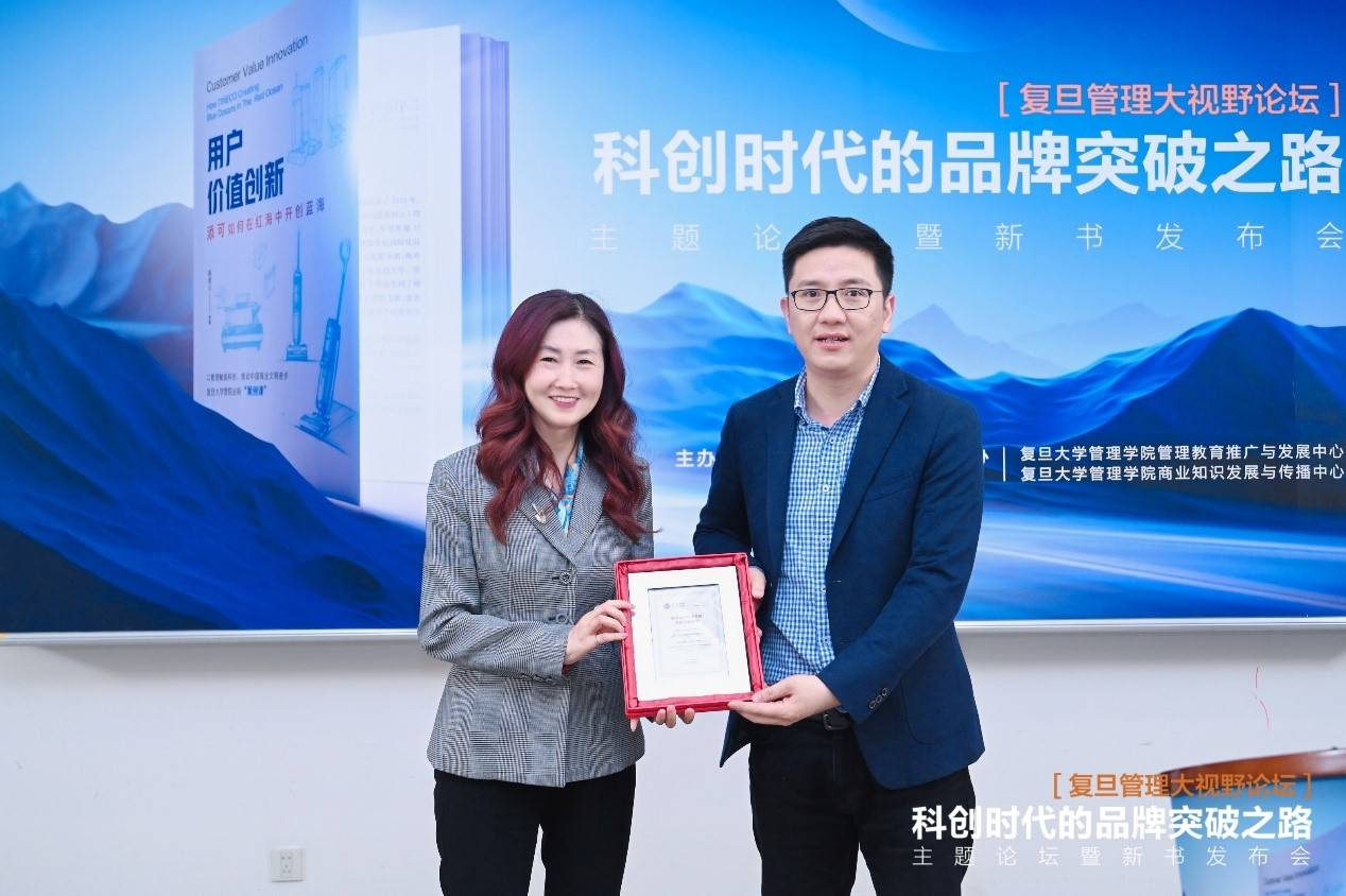 Tim can evolve - iNEWS