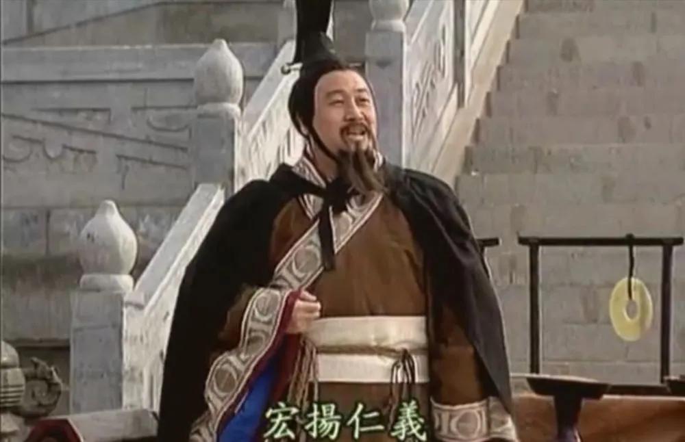 Song Xianggong of the Five Hegemons in the Spring and Autumn Period ...