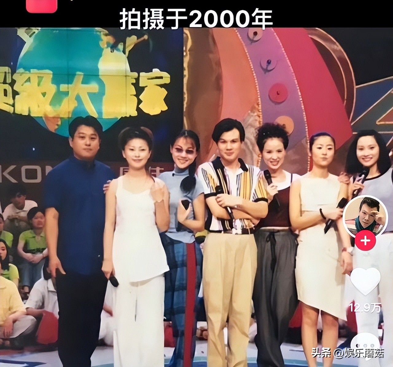 The host Zhou Qun underwent surgery for heart reasons, and the "Super ...