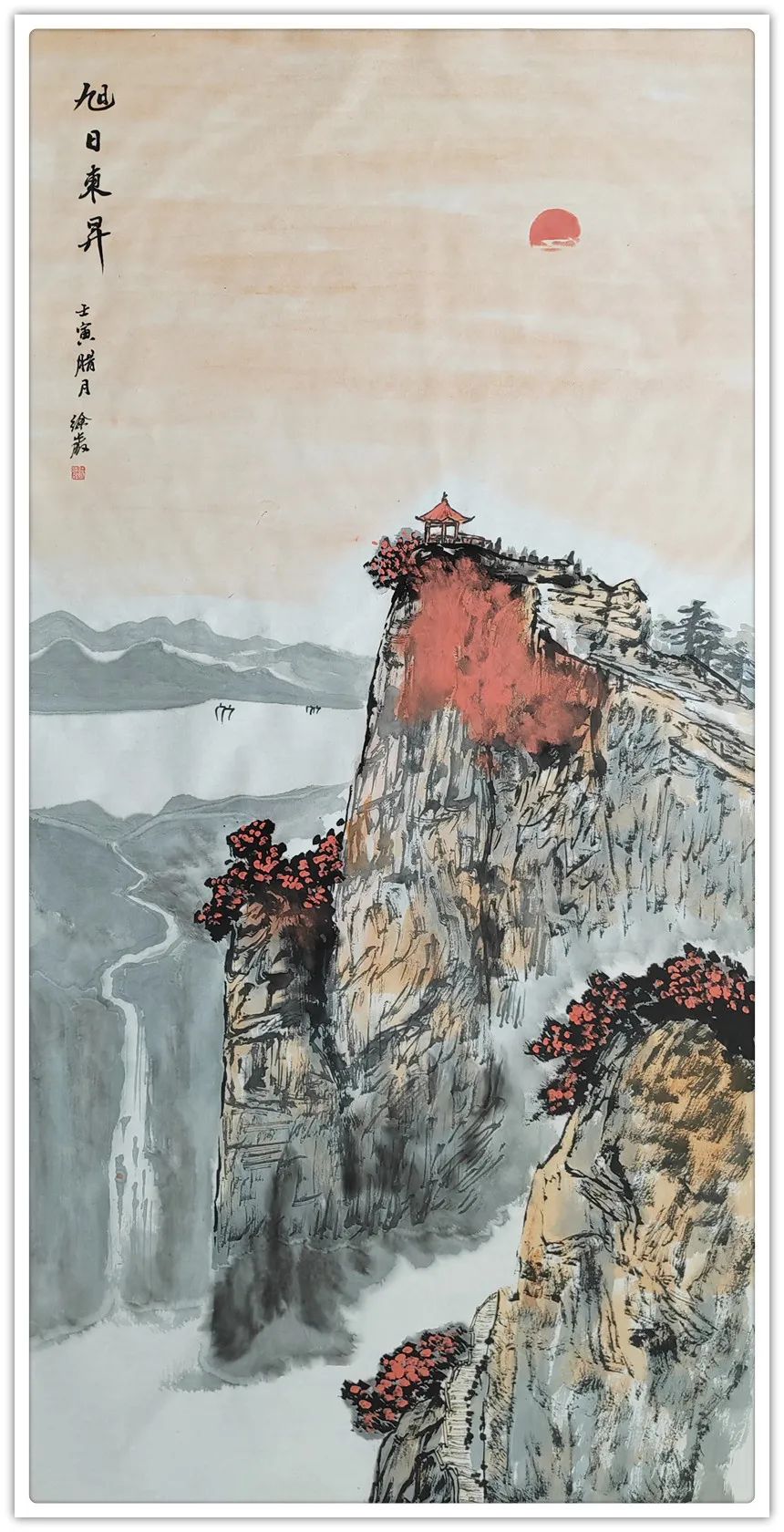 Xu Yan︱July 1 Special Edition "Hundreds of Hundreds of Products ...