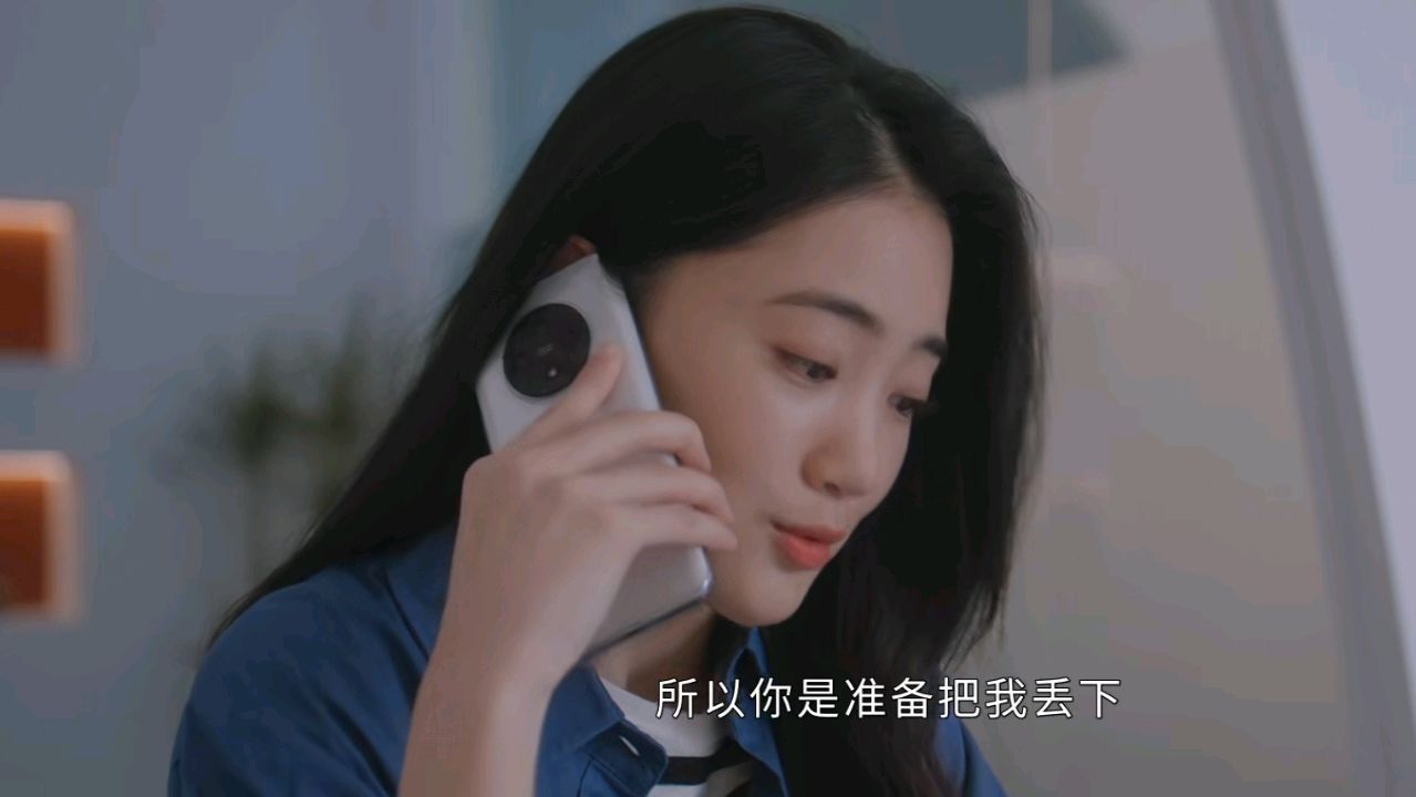 "Secretly Can't Hide": What is the relationship between Jiang Ying and ...