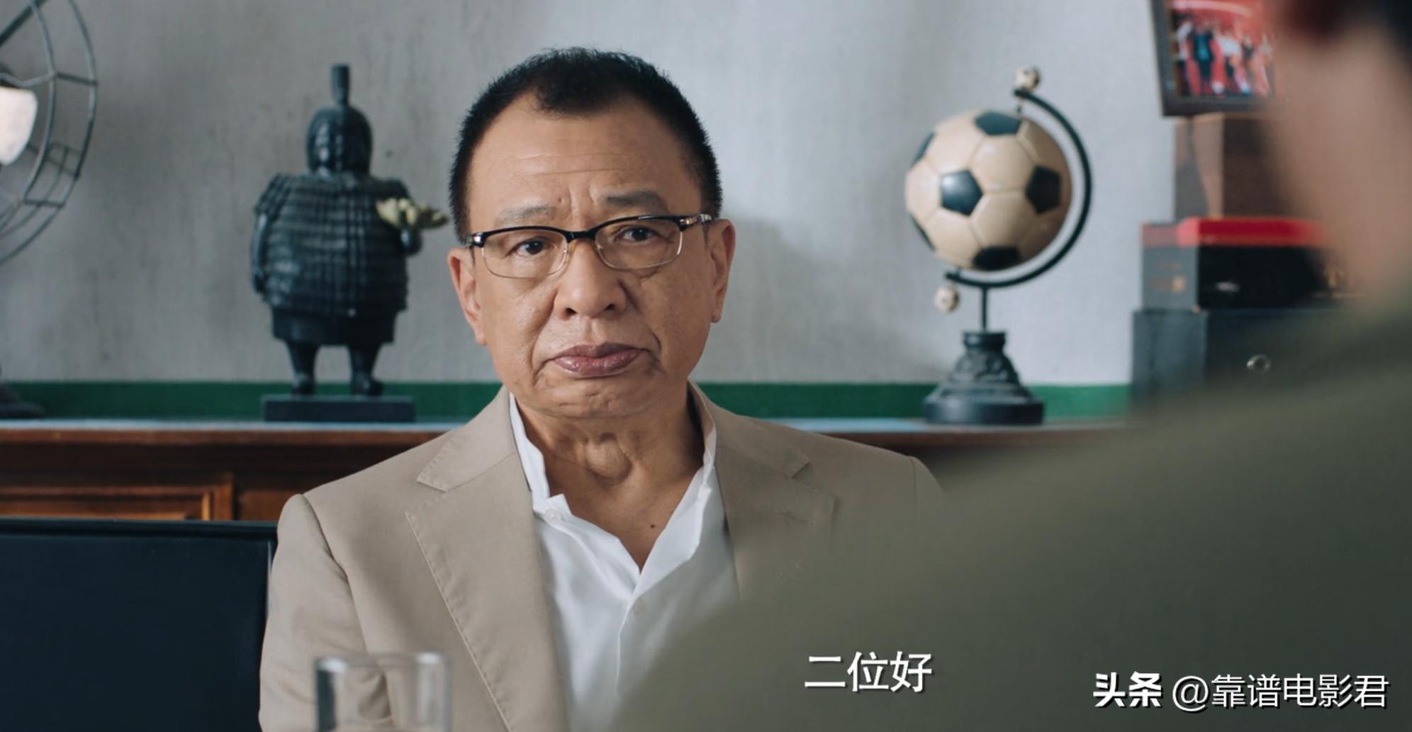 "Jing's Dad's Happy Event" premiered, soaring to the top of the list in ...