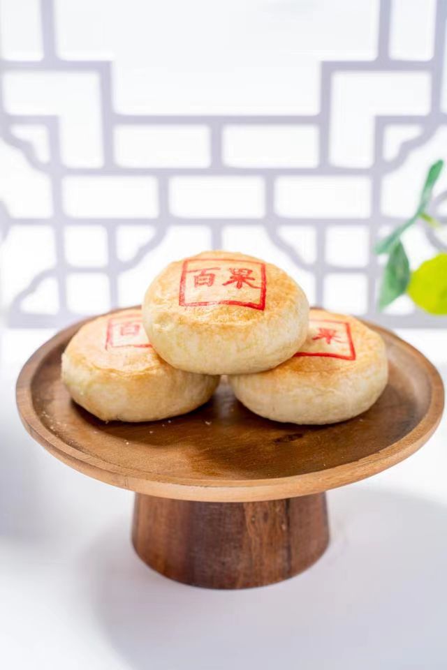 Authentic Daoxiang Village pastries have been fragrant for two and a ...