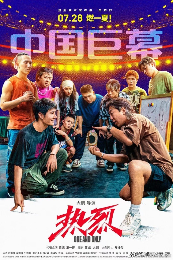 It's a pity that "Enthusiasm" failed at the box office: Dapeng failed ...