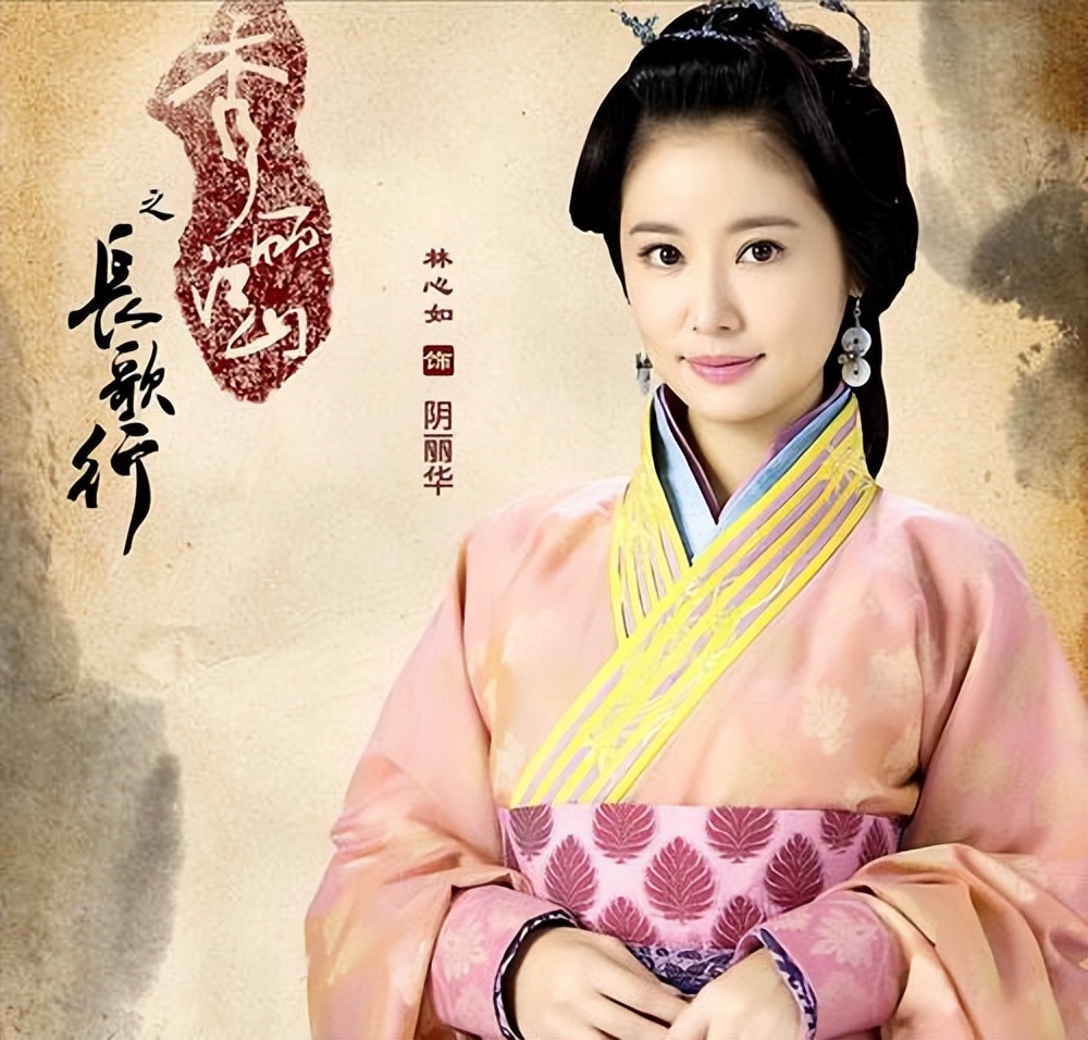 Yin Lihua: Marrying a wife should be like this, and the love will never ...