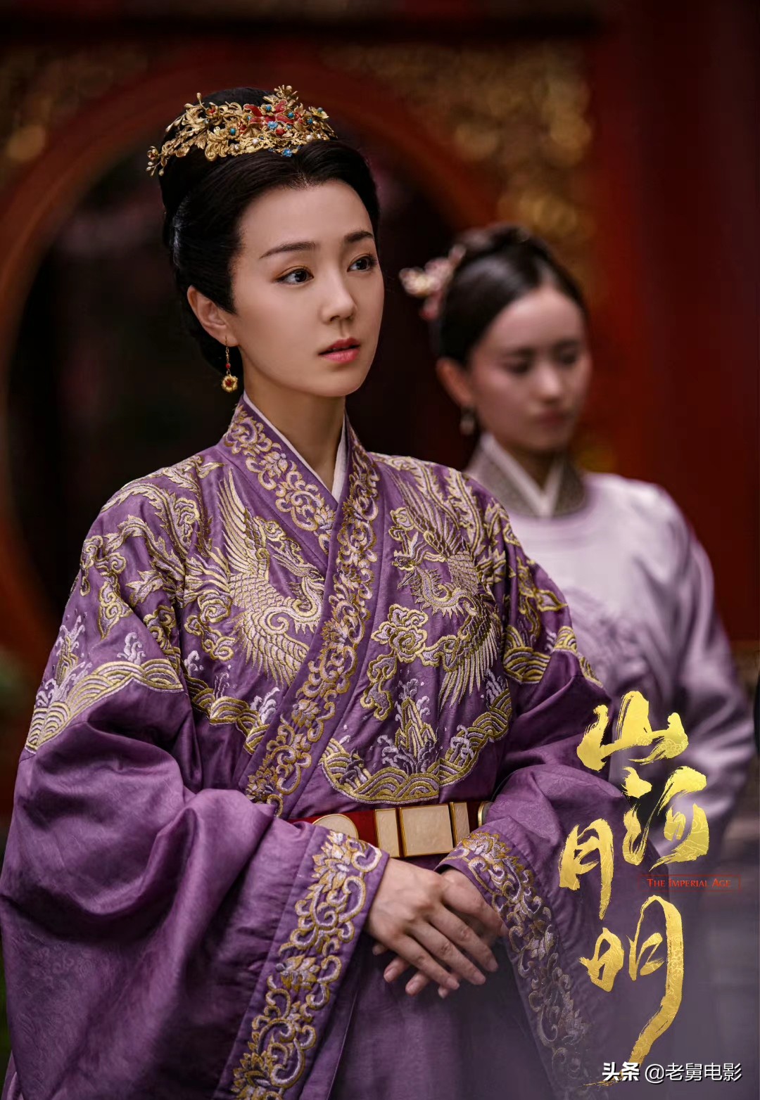 The cast of "Mountains, Rivers and Bright Moon" is more fancy than the ...