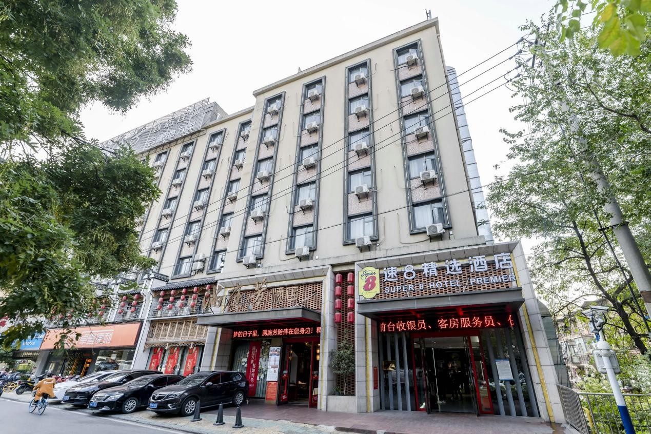 Super 8 Select Hotel: The unique beauty of Huishan and Wanshui is fascinating! - iMedia