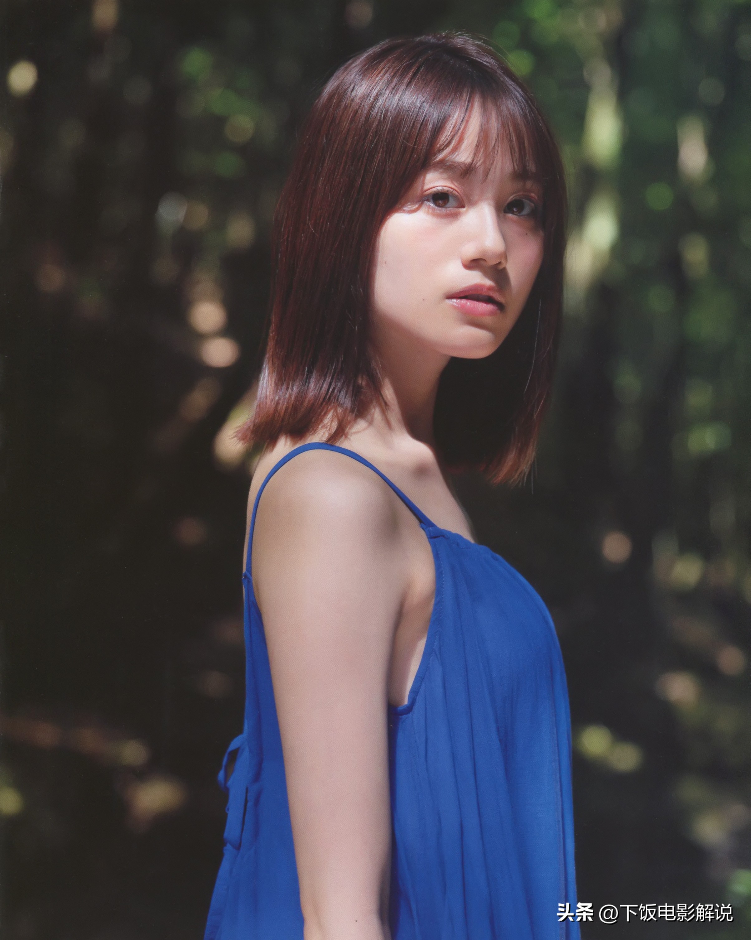 TokyoGirls (Japanese Goddess) - [Ito Mirai] Photo Album (Second Edition) - iMedia