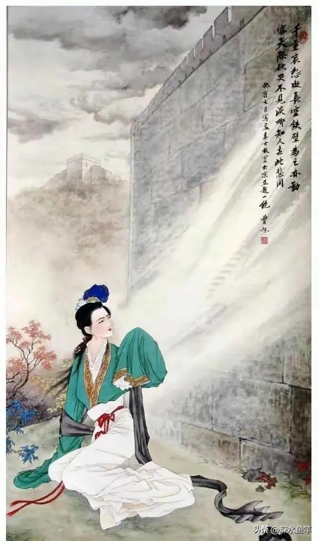 Of the four ancient folk love stories, none of them is a heartbreaker ...