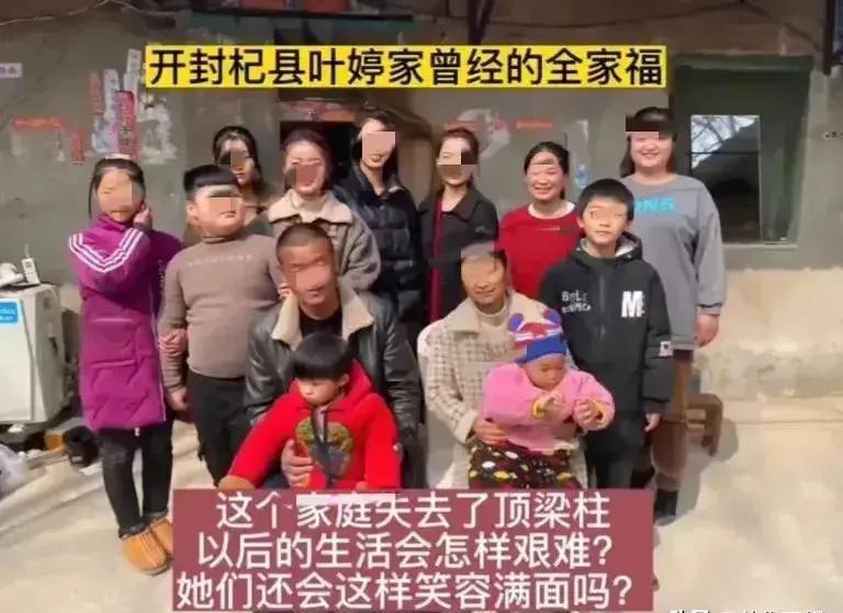 The Ye Ting case has become an iron case!5 new pieces of evidence are ...