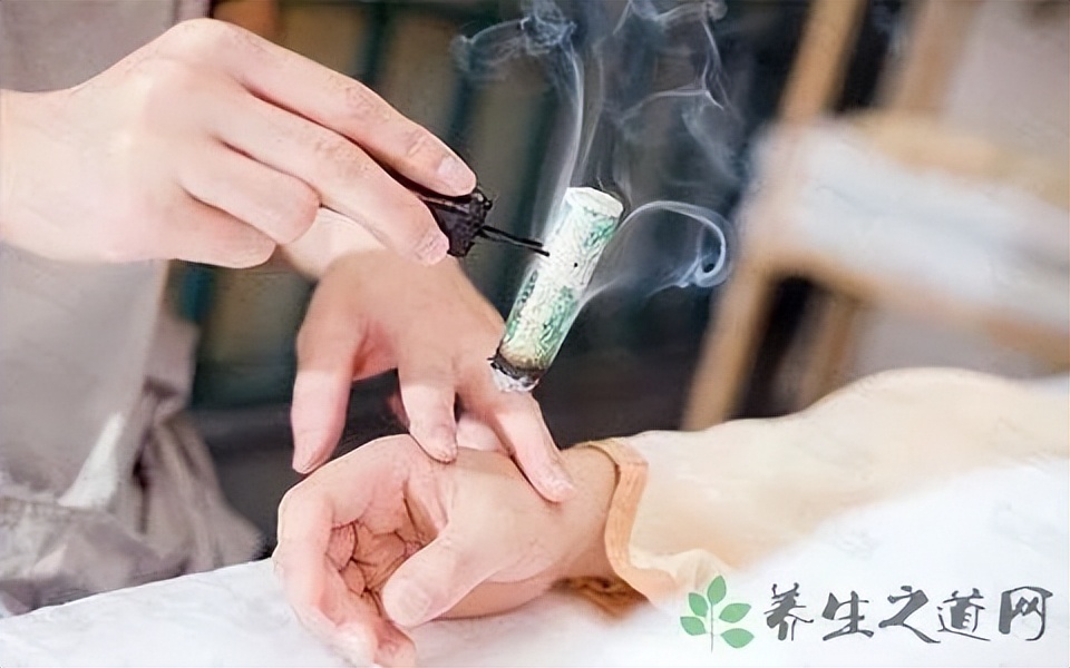 moxibustion health care - iNEWS