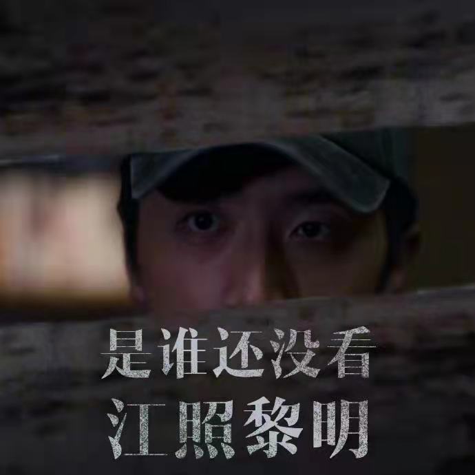 Bai Ke's "You Who Saved 10,000 Times" time loop, the heroine used to be the ceiling of the ...