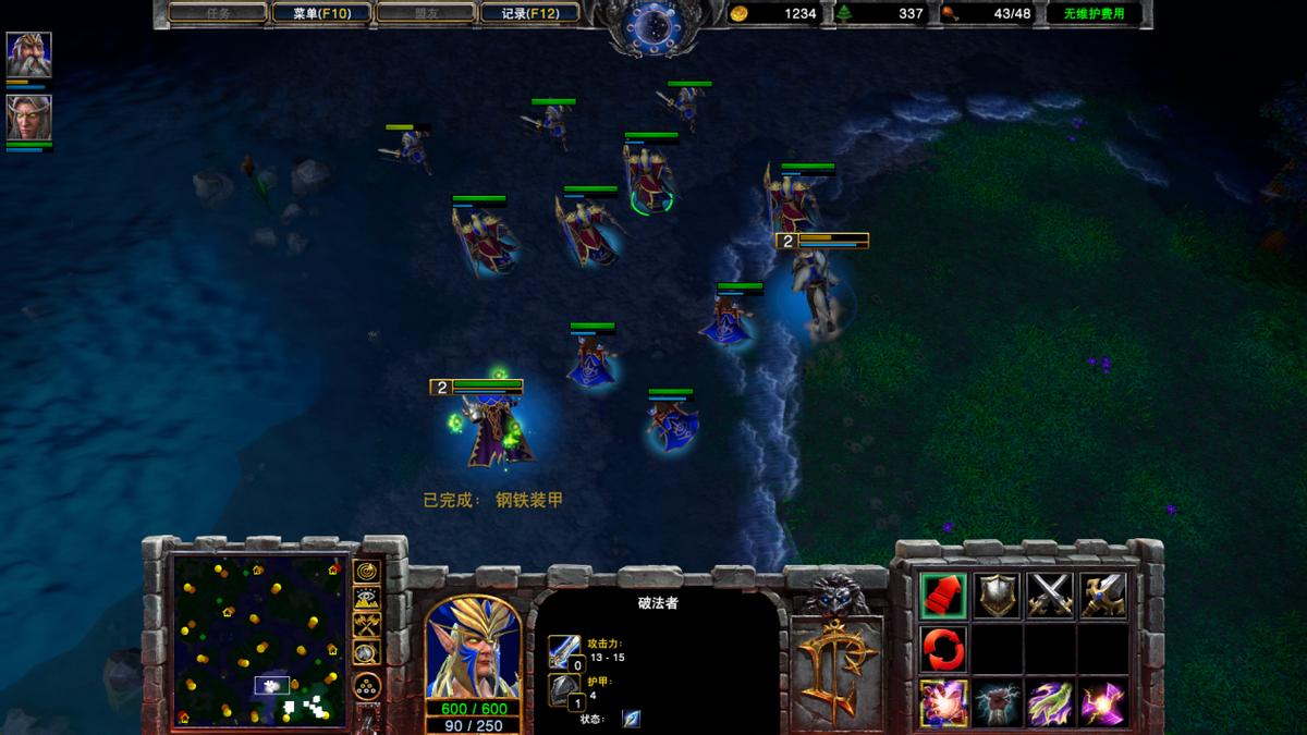 How many types of armor are there in Warcraft?Is heavy armor the most ...