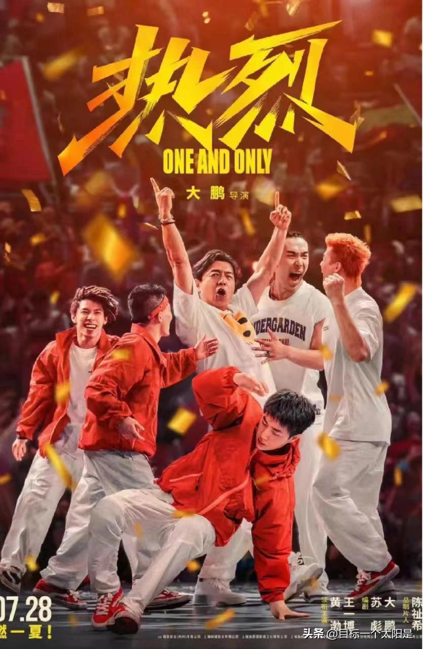 Wang Yibo warmly released the hip-hop style Chen Shuo really played in ...