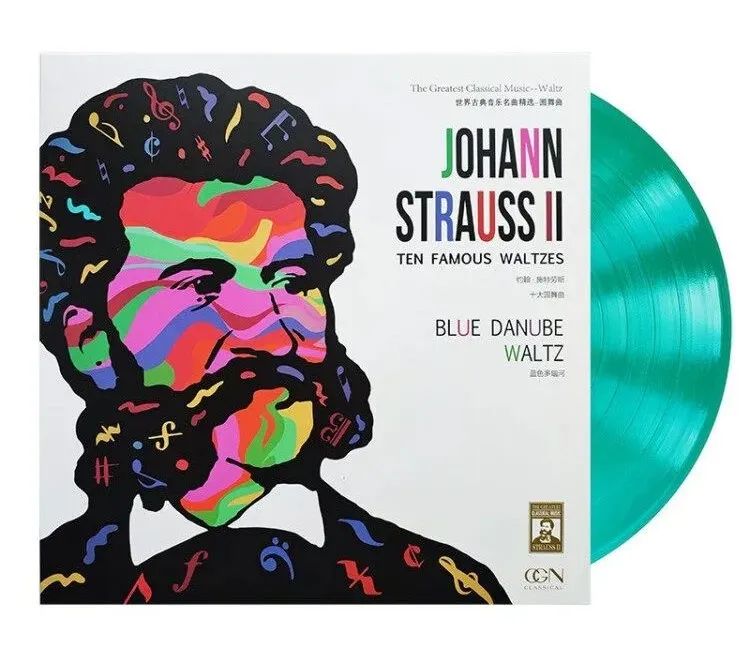 American fever master disc giant production, restore the real vinyl ...