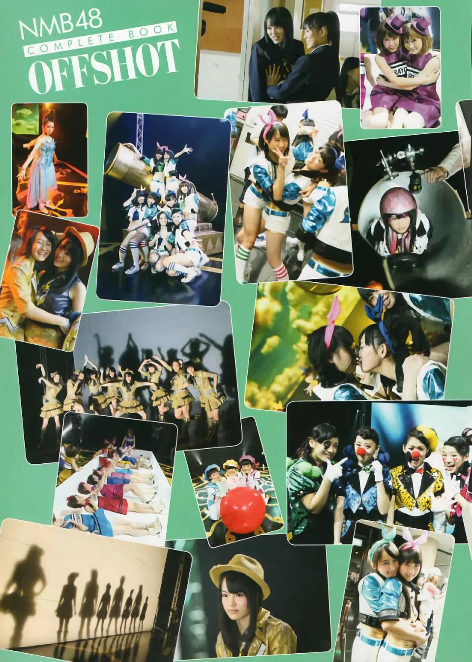 Appreciation of NMB48's photobook "COMPLETE BOOK 2012" - iNEWS