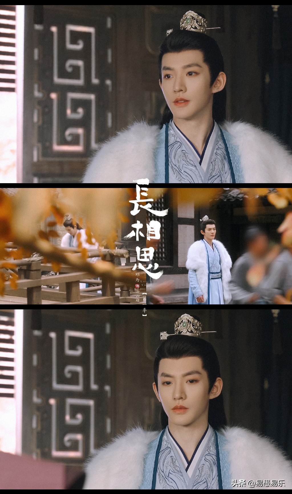 Ke Yaoxuan, Yaojing or Yaoliu? "Sauvignon Blanc" male lead is on top ...